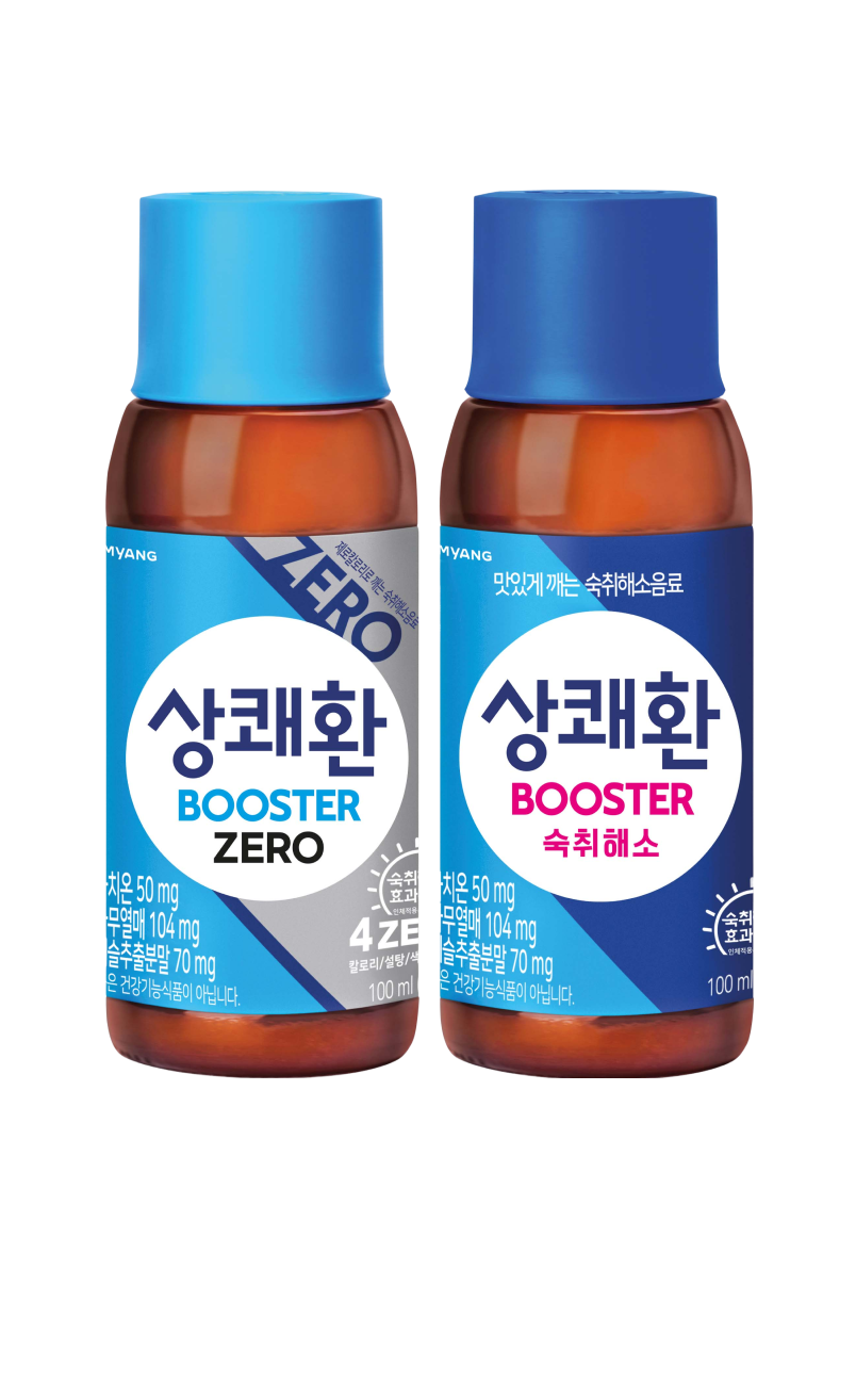 View All Products | Q.One EASY TOMORROW